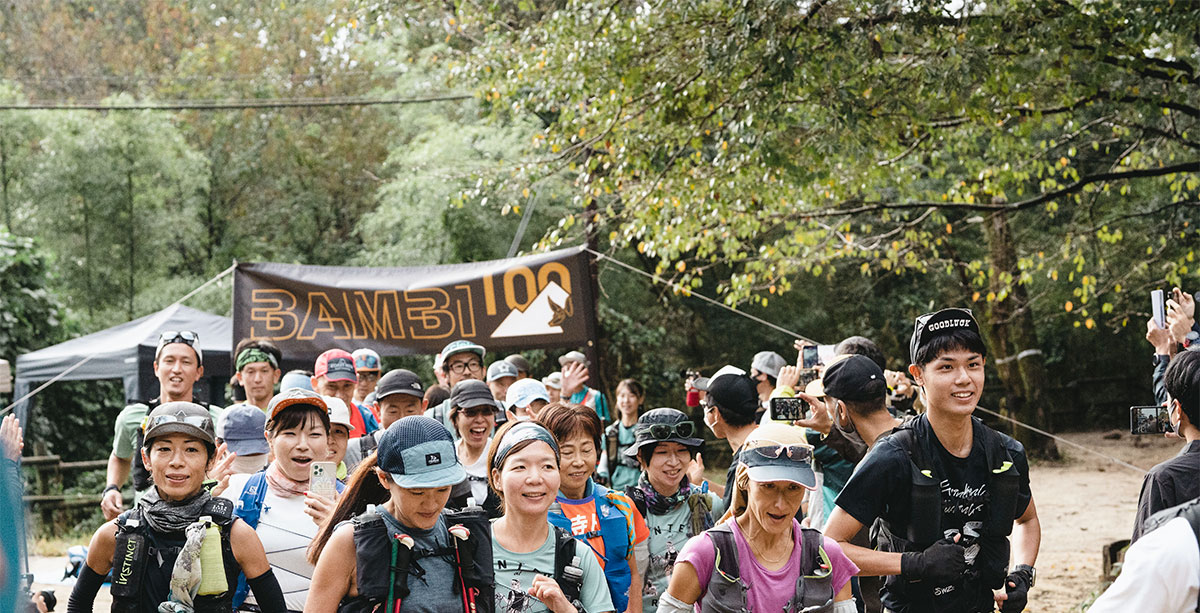 BAMBI100 | 誰にでも挑戦しやすい100マイルを。