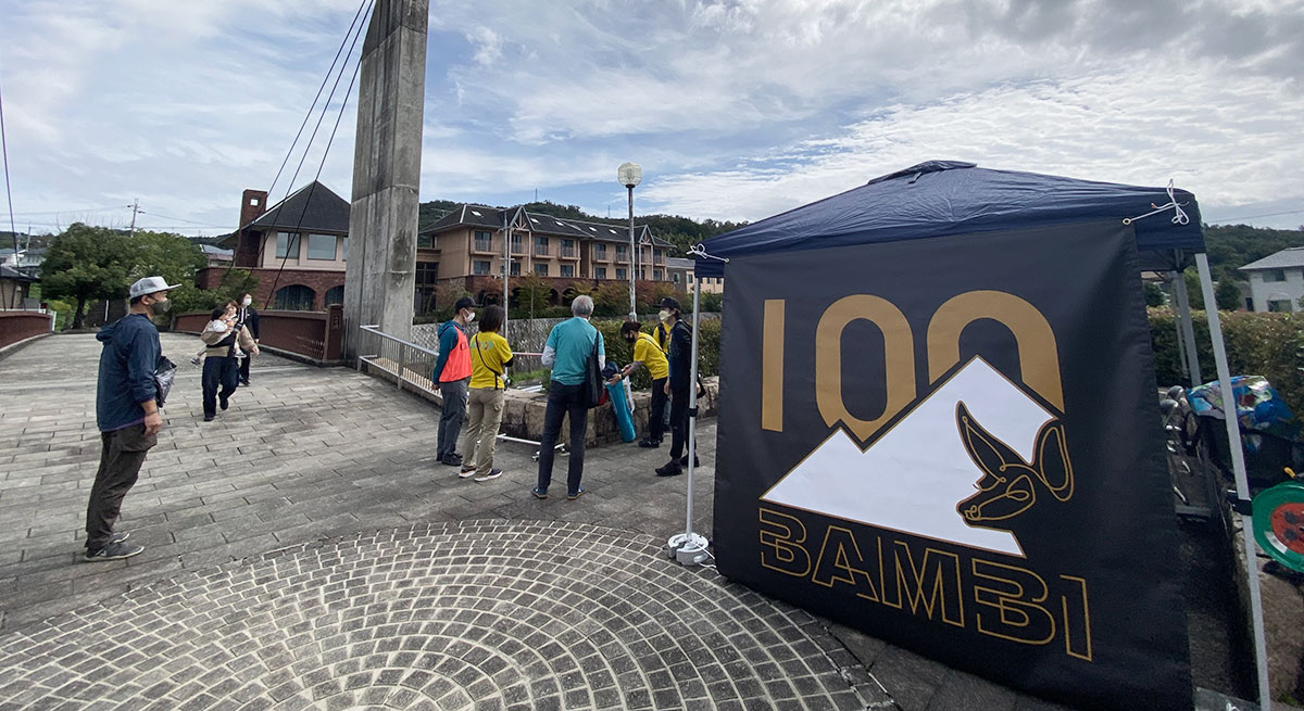 BAMBI100 | 誰にでも挑戦しやすい100マイルを。