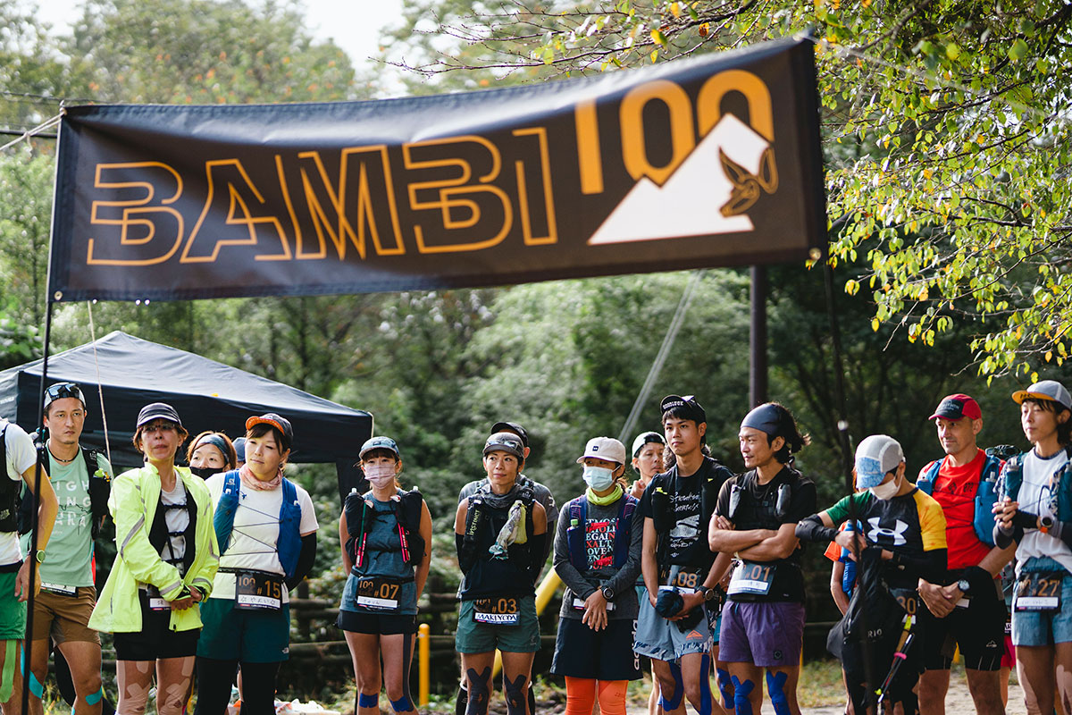 フォトギャラリー - BAMBI100