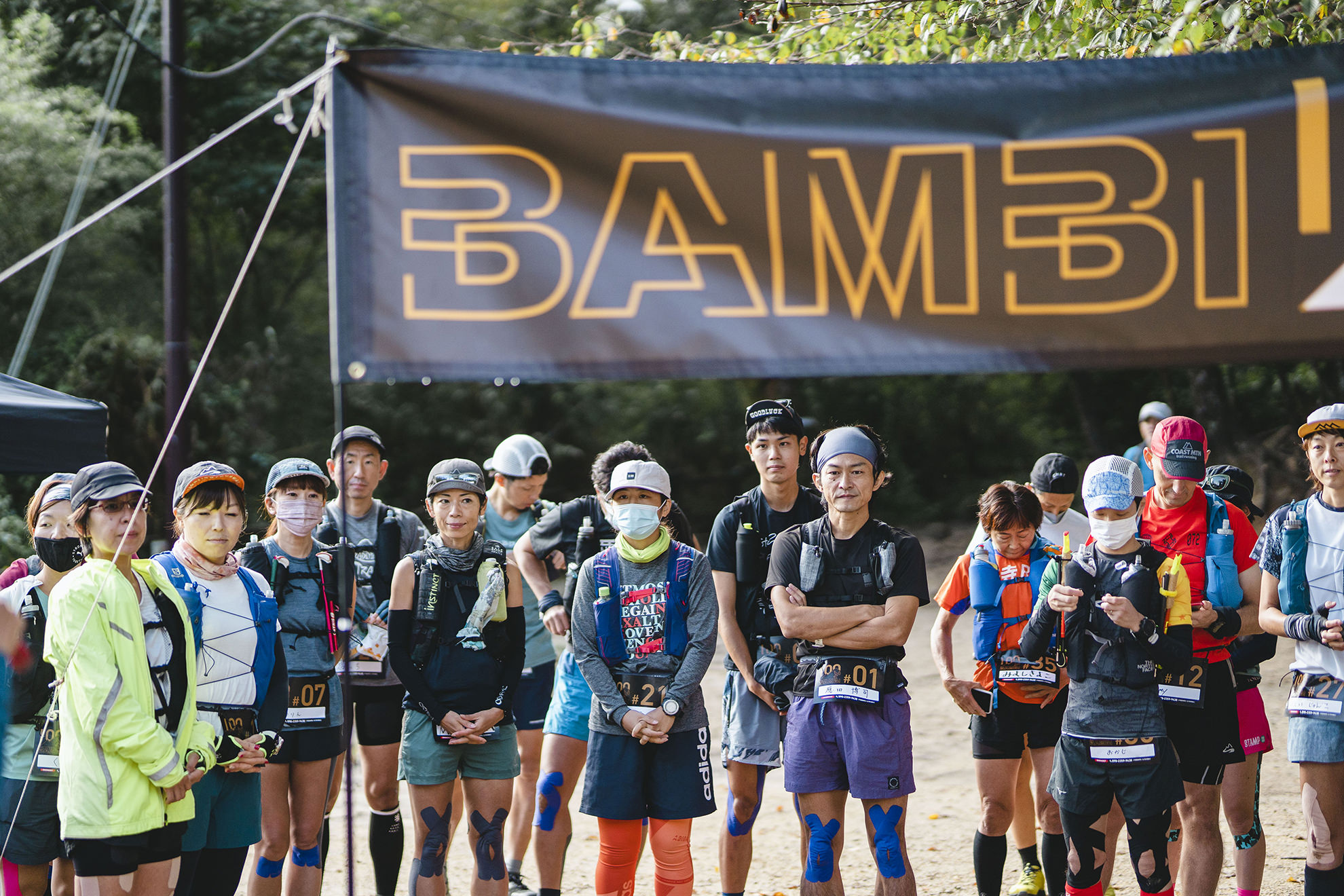 BAMBI100 | 誰にでも挑戦しやすい100マイルを。